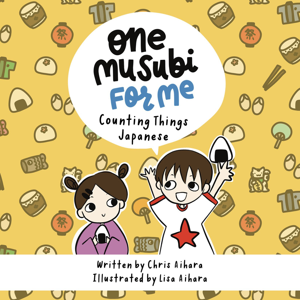 One Musubi For Me: Counting Things Japanese – MISE 店